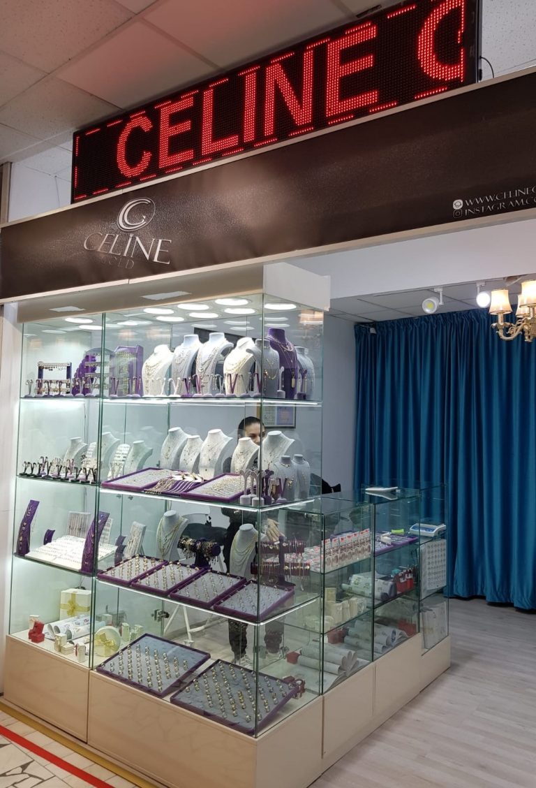 Bijuterii aur, argint, ceasuri, gablonturi – Bucur Obor